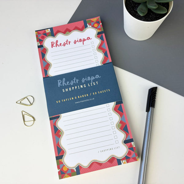 Welsh notebook, Wales art, Welsh gifts, Welsh art prints – Adra