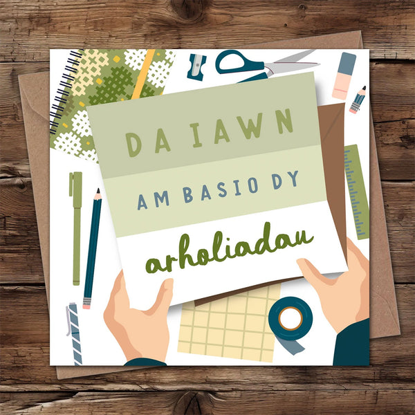 Welsh occasion cards, Welsh cards, Graduation cards – Adra