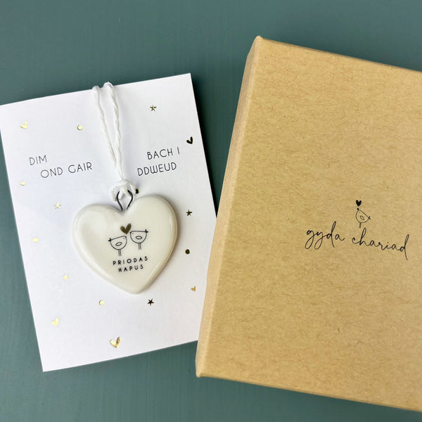 Welsh wedding heart decoration | Welsh gifts | Adra