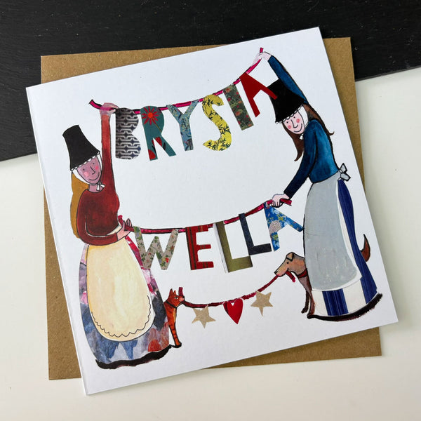 Welsh Get Well Card | Welsh Greeting Cards | Adra
