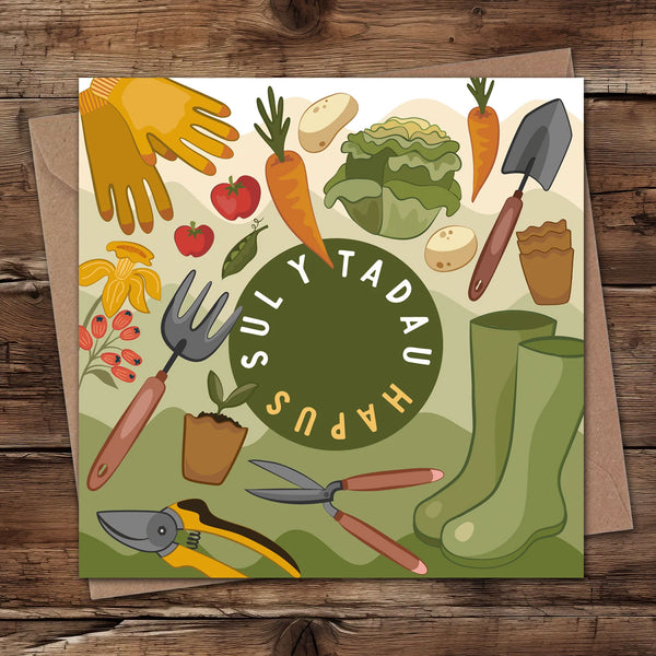 Sul y Tadau Hapus Card | Welsh Father's Day Cards | Adra