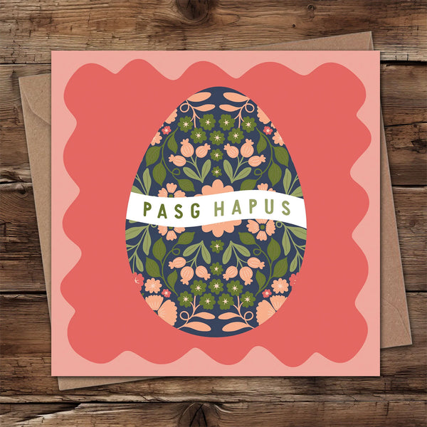 Pasg Hapus Easter Card | Welsh Greeting Cards | Adra