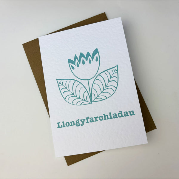 Welsh Congratulations Card | Welsh greeting cards | Adra