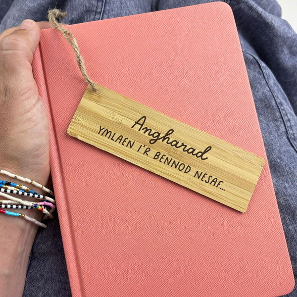 Personalised Chapter Bookmark | Welsh End of Term Gifts | Adra