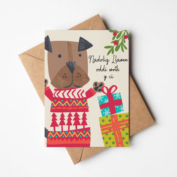 From the dog Welsh Christmas card | Welsh Christmas card | Adra