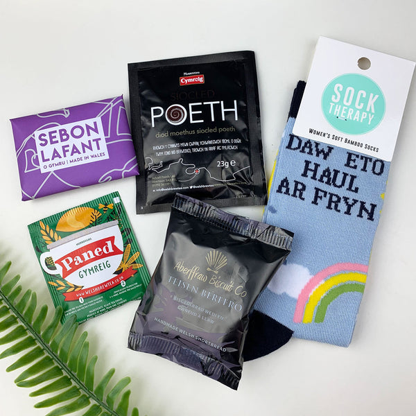 Welsh Letterbox Gift | Welsh Hampers and gift sets | Adra