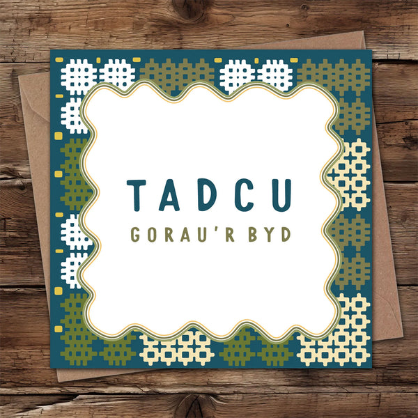Tadcu Gorau'r Byd Card | Welsh Father's Day Cards | Adra