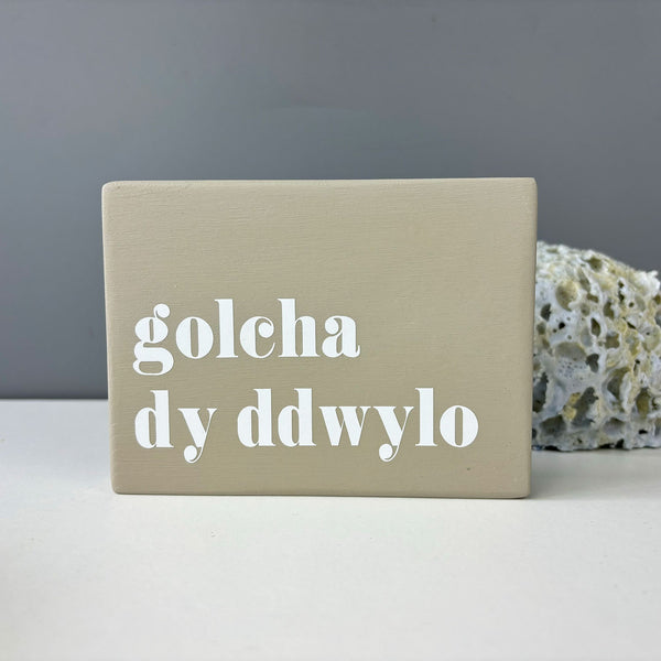 Welsh Wash your hands block art | Welsh Home Accessories | Adra