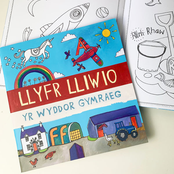 Welsh colouring book | Welsh gifts for children | Adra