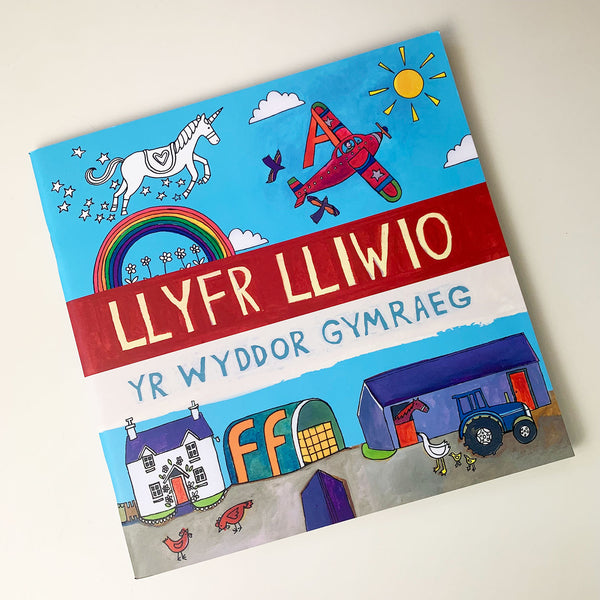 Welsh colouring book | Welsh gifts for children | Adra