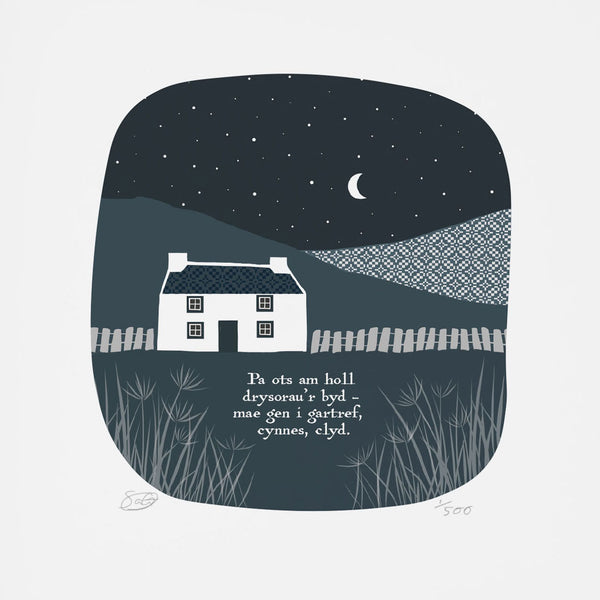 Cartref cynnes clyd Print | Welsh Home Accessories | Adra